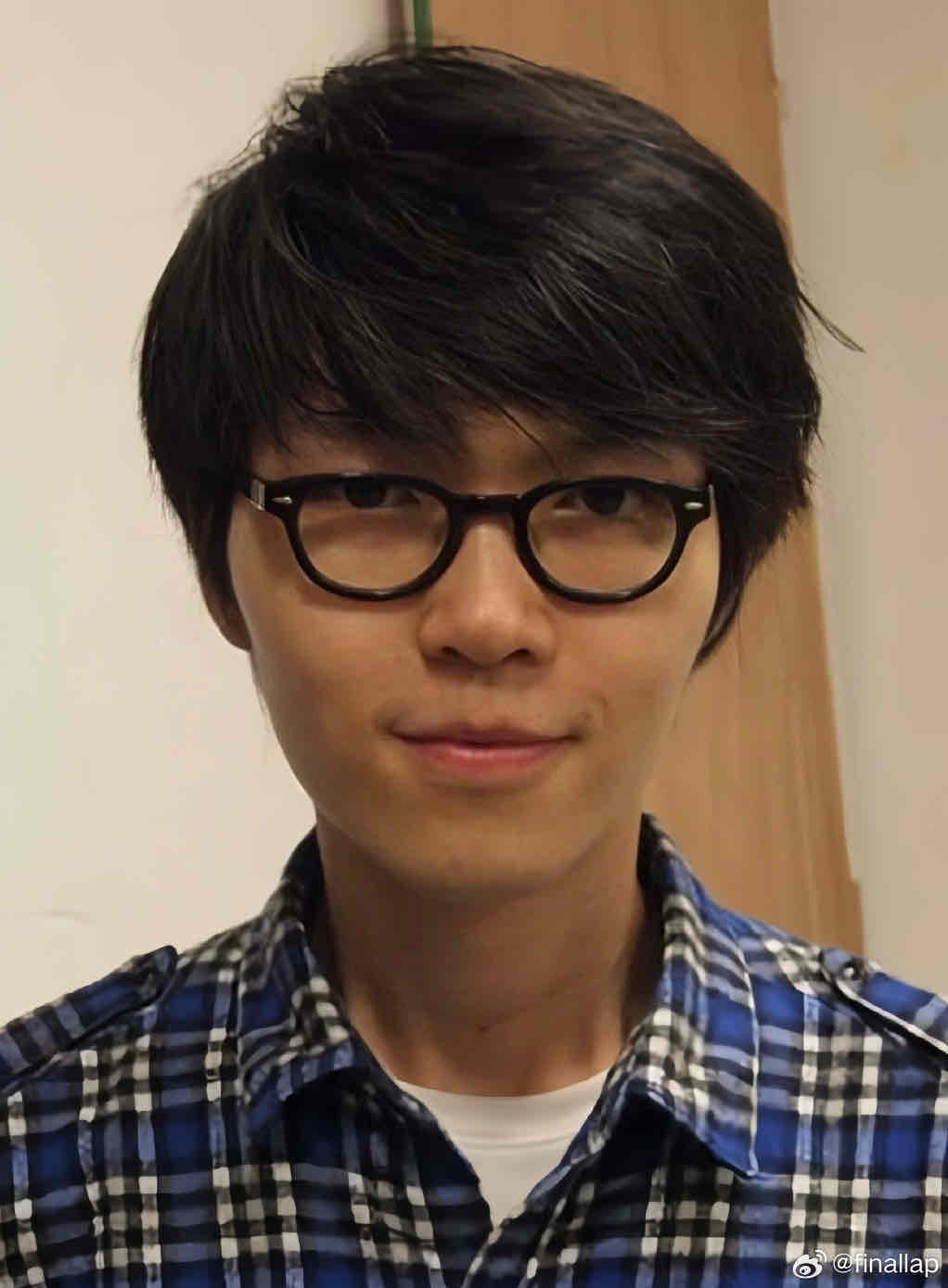Khalil Fong